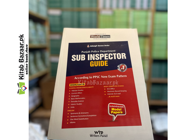 Sub Inspector Guide For PPSC , PCS New Latest Edition 2025 By Jahangir ...